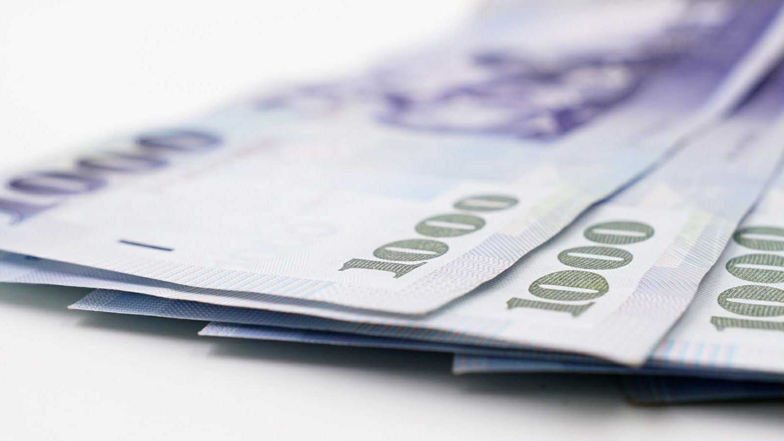 普發一萬線上申請登記網站「10000.gov.tw」！ATM怎麼領？領取資格QA一次看