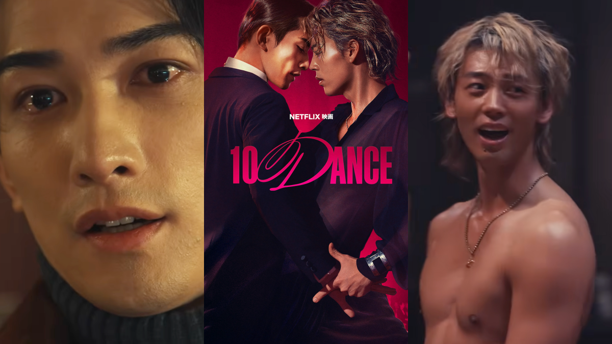 Netflix電影《10DANCE》6大看點！町田啟太、竹內涼真「神仙CP」熱血尬舞，競技舞蹈界BL新作