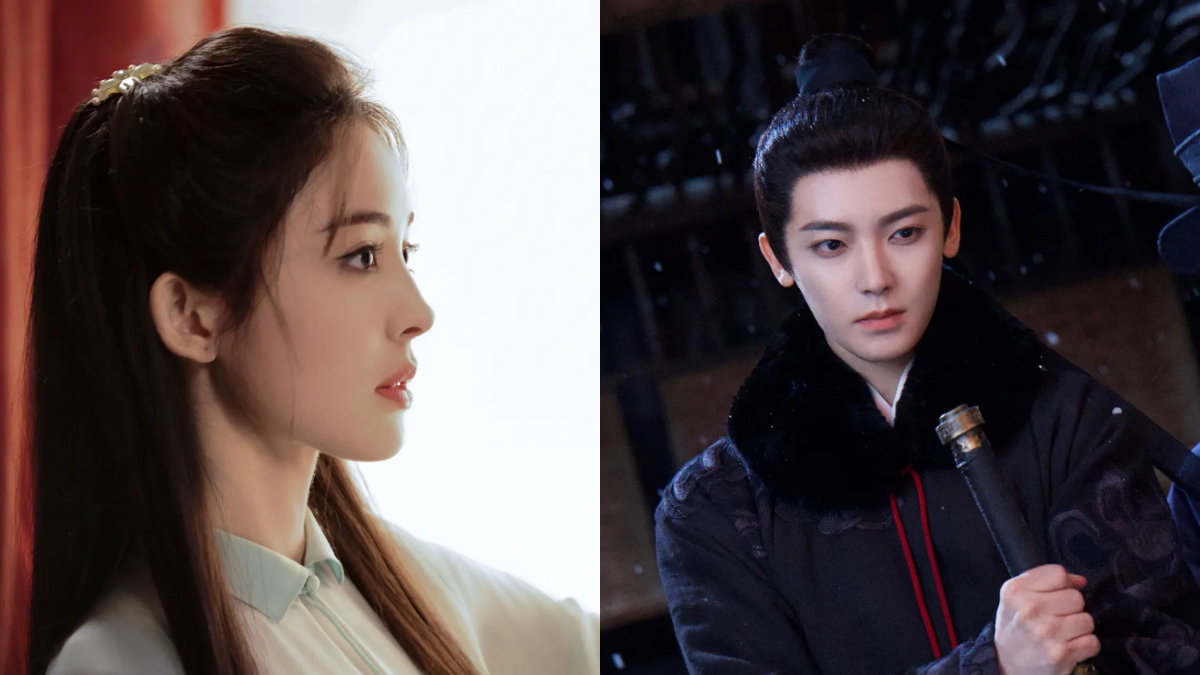Hou Minghao's *Yu Ming Cha Gu*: Is It Better Than *Xiao Yao*? - Review ...